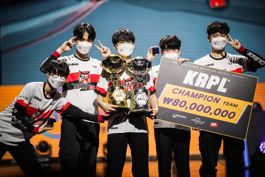 2022 신한은행 Hey Young KRPL 시즌1 결승전 경기 결과 안내