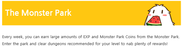 19 The Monster Park