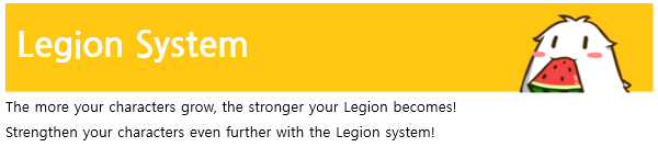 09 Legion System