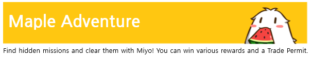 19 Maple Adventure