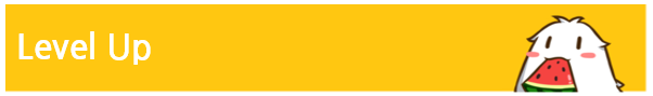 01 Level Up