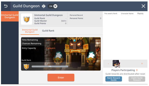 03 Immortal Guild Dungeon