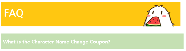 What is the Character Name Change Coupon?