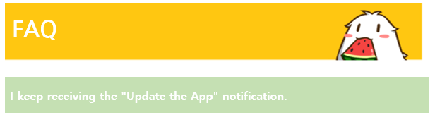 I keep receiving the "Update the App" notification.