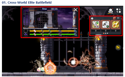 06 Guild Tournament Elite Battle