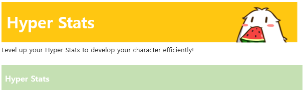 05 Hyper Stats