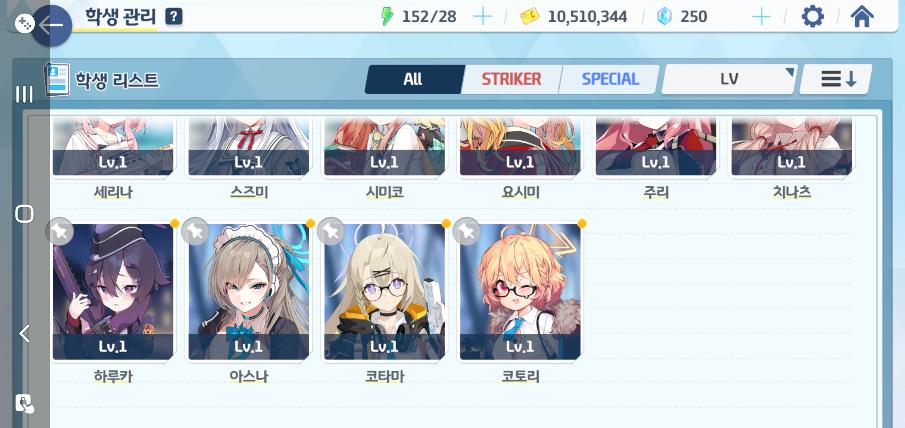 응애 나 애기뉴비