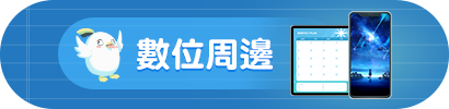 Blue Archive TW – Nexon Community