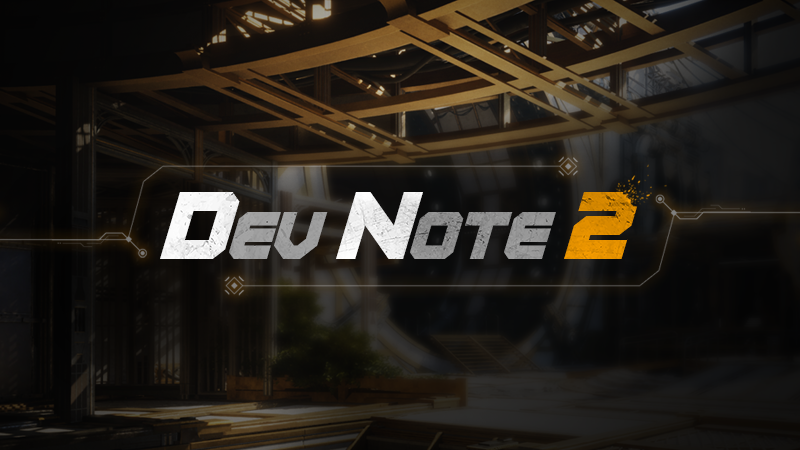 Dev Note vol.2