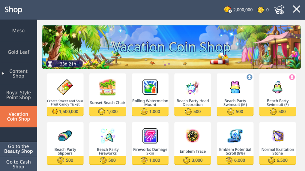💰 Vacation Coin Shop