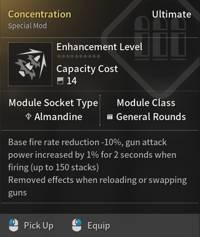 Dev Note vol.3
