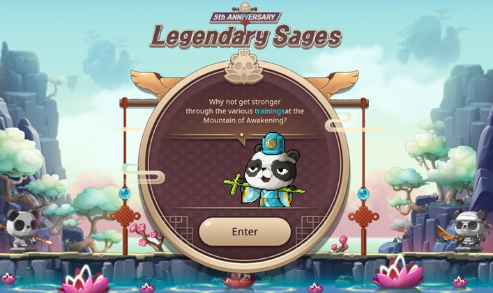 ☁ 5th Anniversary! Legendary Sages Event 🗻