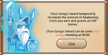☁ Sage's Treasure: Chun Gong's Sword ⚔