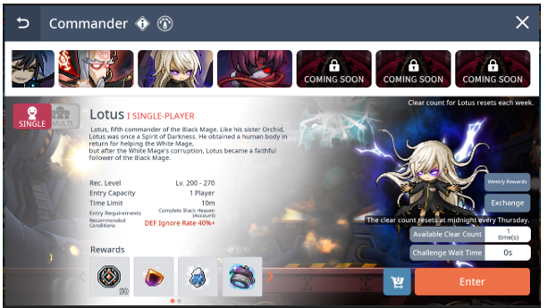 📜 08.23/24 Patch Notes (Commander Lotus: Single Mode, Spiegelmann's ...