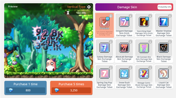 Damage Skin Shop
