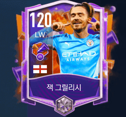 피어리스 GIF 카드를 만들었습니다아아악!!ㅋㅋ