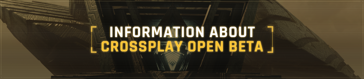 跨平台遊玩BETA開放測試前須知