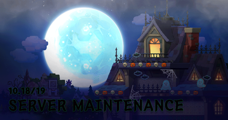📌 10.18/19 Server Maintenance (Completed)