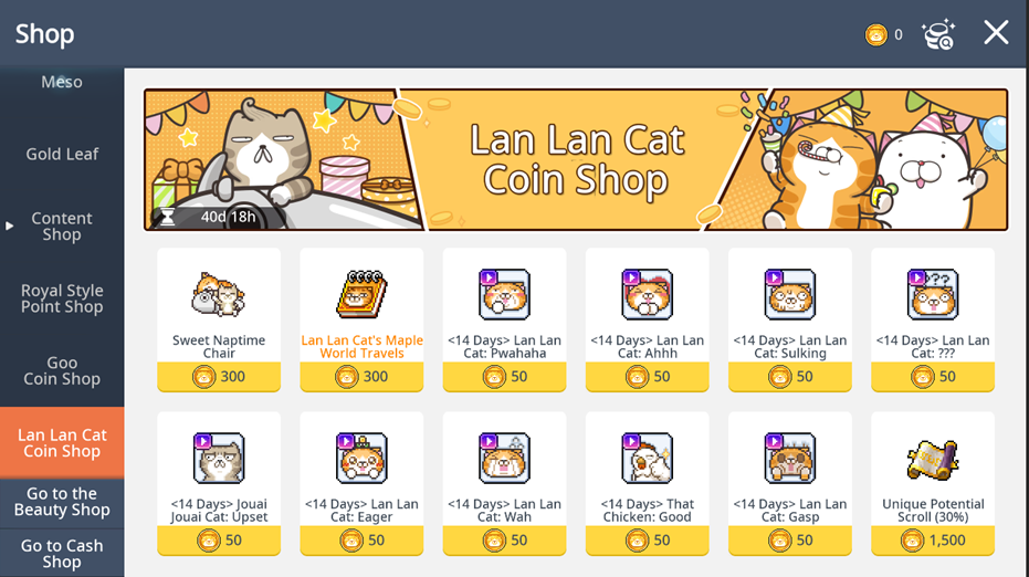 🐱 MapleStory M X Lan Lan Cat 🐱 Collaboration Events