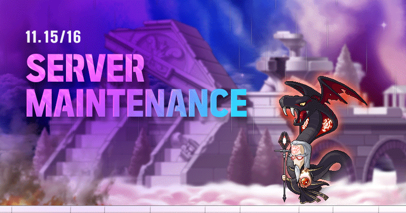 📌 11.15/16 Server Maintenance (Completed)