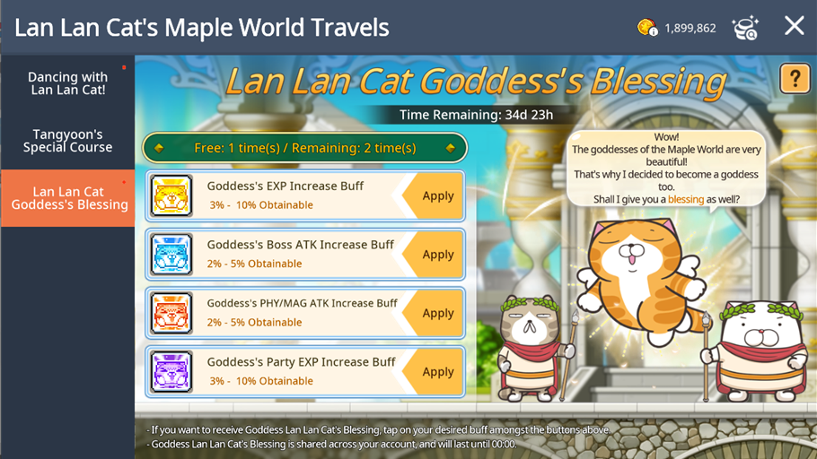 🐱 MapleStory M X Lan Lan Cat 🐱 Collaboration Events