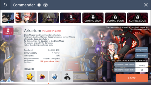 📜 11.15/16 Patch Notes (Lan Lan Cat, Arkarium Single Mode, Story ...