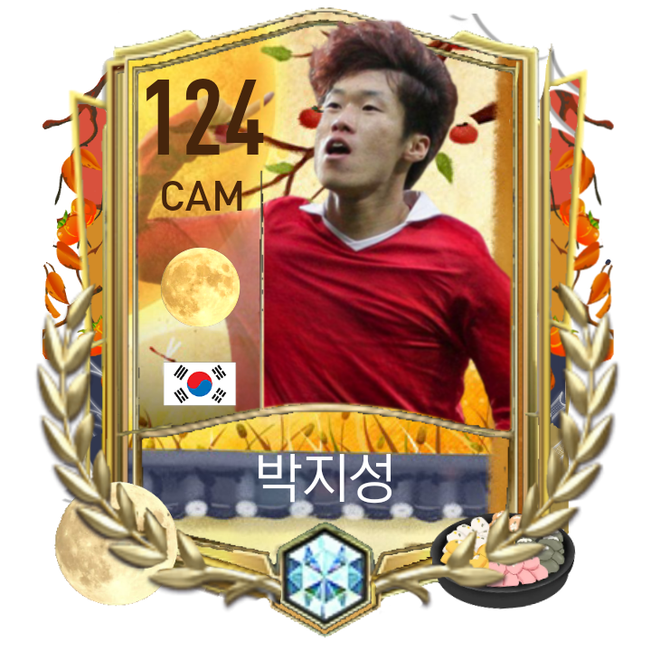 FC모바일 카드 제작