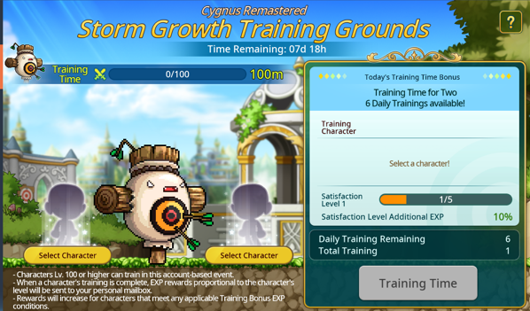 🛡Cygnus Knights🛡 Remaster Events