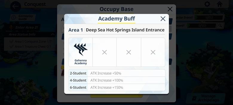 [Updated] 2/20 (Tue) Patch Notes