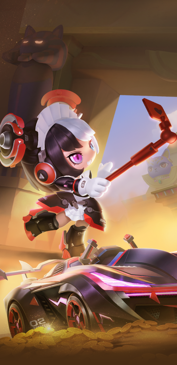 밸런스 건의하기