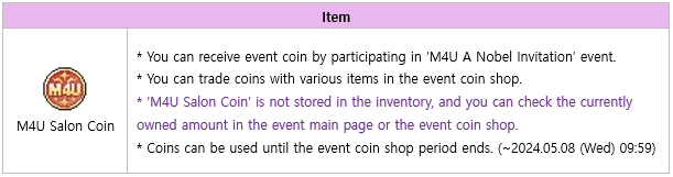 📜 04.03/04 Patch Notes (M4U Events, New Region: Reverse City, Project VOM)