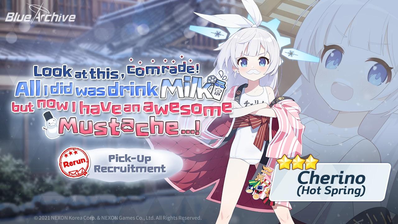 4/16(Tue) Pick-Up Recruitments