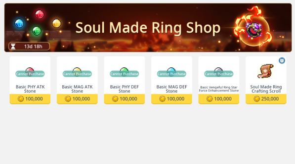 Vengeful Soul Made Ring Event 💍