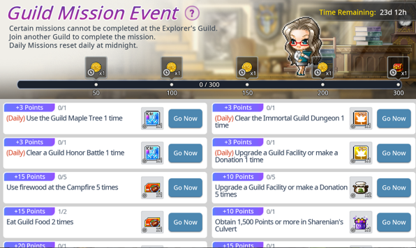 🛡 Guild Mission Event 🛡