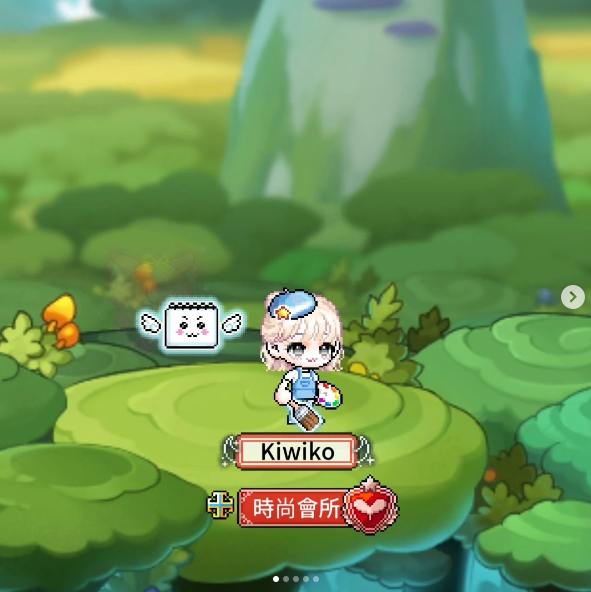 【楓葉島新星】Kiwiko- ️ ️星星畫家