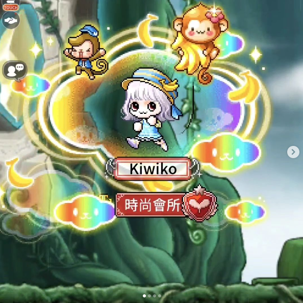 【楓葉島新星】Kiwiko-猴子ㄅㄨㄍㄧㄅㄨㄍㄧ