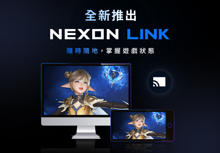HIT2 – Nexon Community