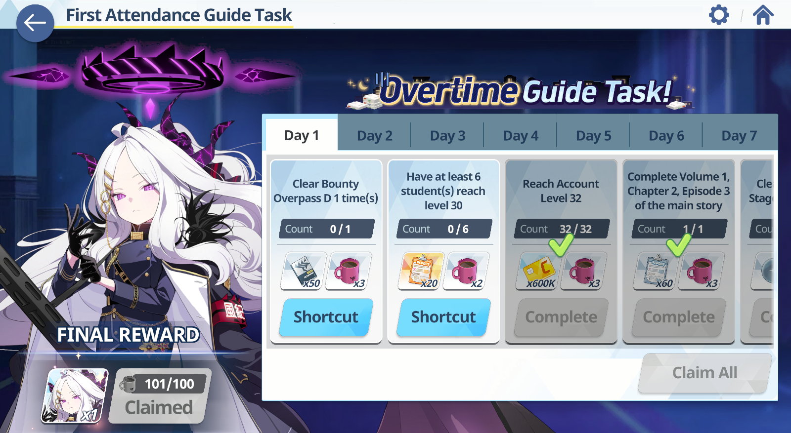 7/23 Patch Notes - Blue Archive