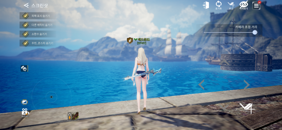 페스카1/ 에드윈81/ V4로 시즌: RETURN해 더위 날리고 젬도 야무지게 챙기자!