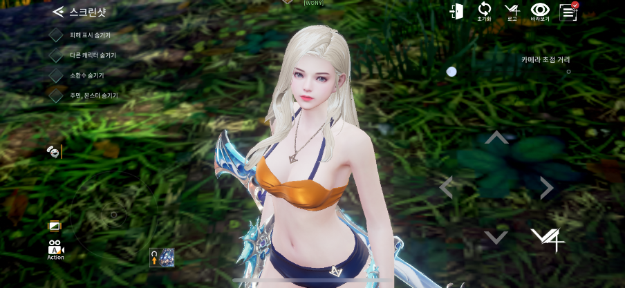 페스카1/ 에드윈81/ V4로 시즌: RETURN해 더위 날리고 젬도 야무지게 챙기자!