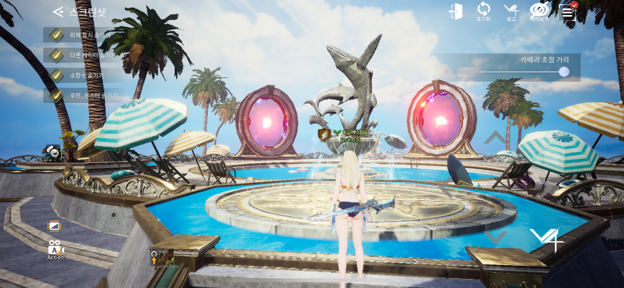 페스카1/ 에드윈81/ V4로 시즌: RETURN해 더위 날리고 젬도 야무지게 챙기자!