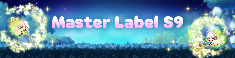 MapleStory M Global Forum – Nexon Community