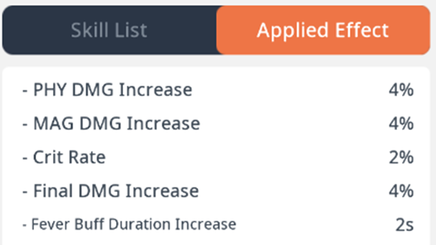 📜 09.25/26 Patch Notes (Link Skill&Legion Improvements, Play with Rock ...