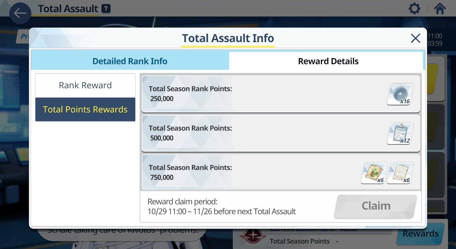 (Updated) 10/22(Tue) Patch Notes
