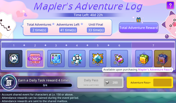 Mapler's Adventure Log (Mapler’s Adveture Pass+) ⚔️