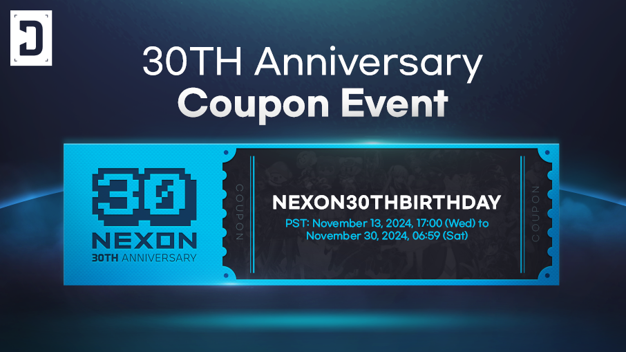 (已结束)NEXON 30周年纪念兑换码活动说明