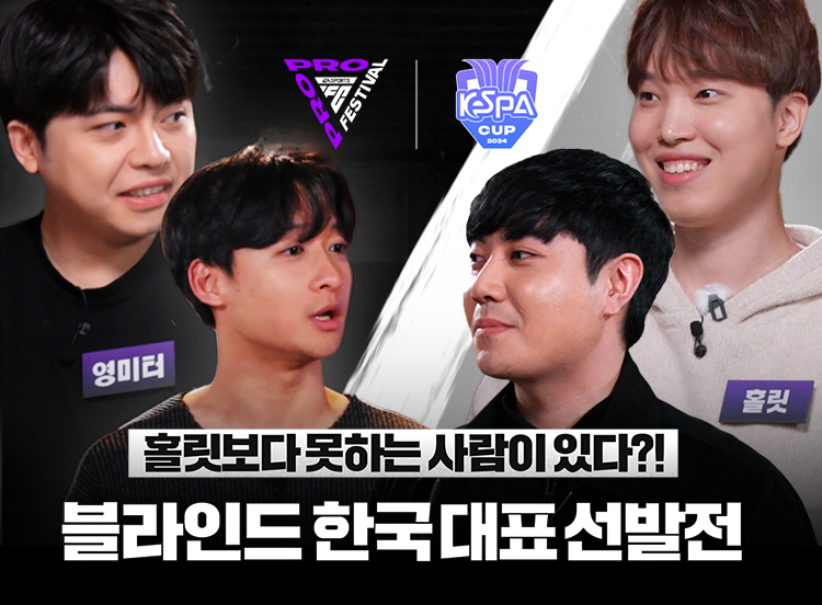 FC MOBILE – Nexon Community