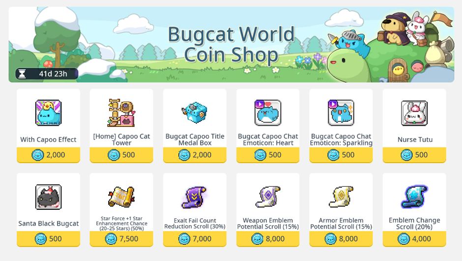 Bugcat World Adventure