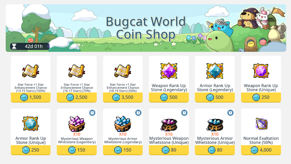 Bugcat World Adventure