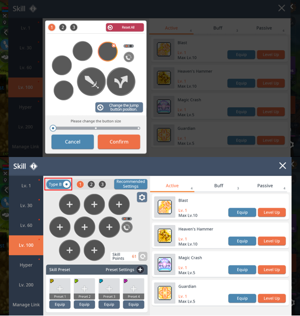 04 Guide for New Maplers